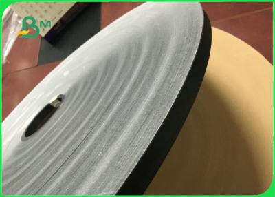 China 100% Virgin Wood Pulp Brown Kraft Straw Paper 60gsm In Roll Or Customized for sale