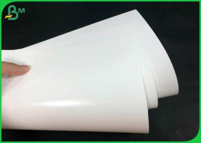 China 260 Gram RC Coated Photographic Printing Paper With White Color for sale