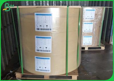 China Eco Recycled Brown Craft Paper 120G 200G Cardstock For Printing Book Cover for sale