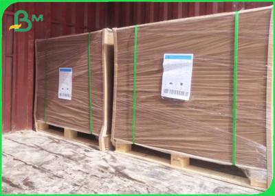 중국 쇼핑 백을 위한 kraft 종이 브라운 생물 분해성 색깔 160GSM 판매용