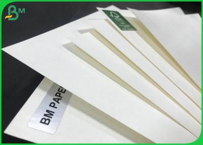 China Single Wall Cup Material 15gsm PE Plastic Coating Surface White Paper Sheets for sale
