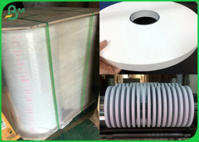 China Foodgrade 28mm 29mm Straw Wrapping Paper Roll For Toothpick Or Paper Straw for sale