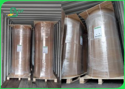 Κίνα λευκό 100gr 140gr 200gr 2200 - 2500mm Testliner για τη συσκευασία Moistureproof προς πώληση