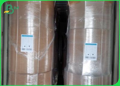 China Moisture Proof Good Folding Virgin Pulp Unbleached Kraft Paper For Bags & Boxes for sale