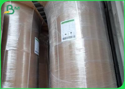 China Moisture Proof Good Folding Virgin Pulp Unbleached Kraft Paper For Bags & Boxes for sale