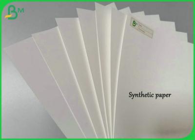 Китай Сопротивление срывая бумагу белого цвета 150ум 180ум синтетическую для делать обложку книги продается