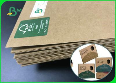 200GSM 250GSM Eco - η φιλική καφετιά Kraft που συσκευάζει το έγγραφο για τα κιβώτια σαπουνιών