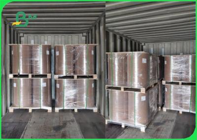 China Recycled Pulp 70g 110g 180g Corrugated Medium Paper Sheet For Gift Boxes for sale