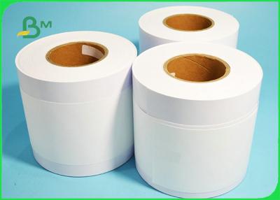 Cina il getto di inchiostro RC di 240g 260g impermeabilizza la carta lucida della foto per l'inchiostro del pigmento di Epson Canon in vendita