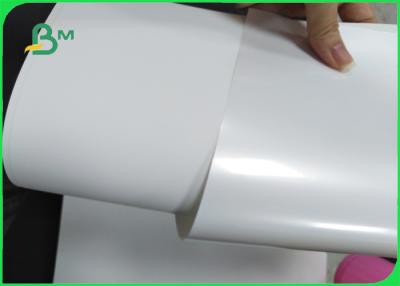 China 200un 1 Side Matt Coated PP Synthetic Paper For Promotion Poster for sale