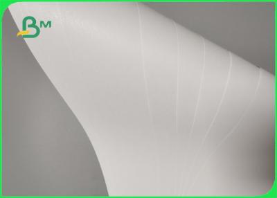 China Wood Pulp 80gsm 100gsm Offset Printing Paper For Brochure High Stiffness for sale