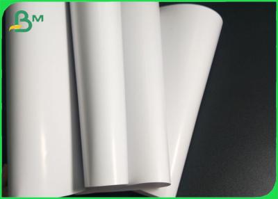 China High Glossy Double Side Coated Paper For Magazines Booklet 787MM - 1194MM Width for sale