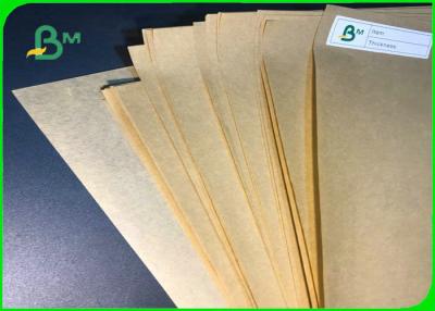 중국 음식은 스낵을 감싸기 위한 40gr 60gr 표백 크라프트 묶음을 등급화합니다 판매용