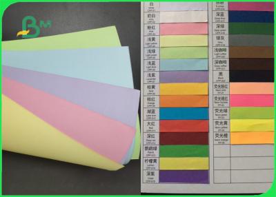 China Virgin Pulp 80gsm 110gsm Woodfree Paper Roll For Printed Book High Gloss for sale
