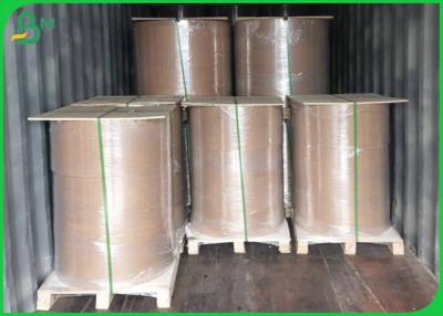 중국 FDA 인증은 백을 패키징하여 견과류를 위해 갈색인 크라프트 지 식품 등급을 승인했습니다 판매용