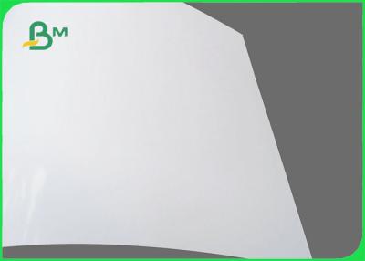 China 120g Laser Digital Gloss Paper For Booklets 8.5 x 11inch High Resolution for sale