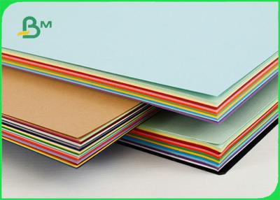 China A4 Uncoated Colored Cardstock Paper For Handicraft 150gsm 180gsm for sale