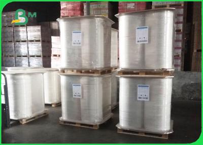 Китай УПРАВЛЕНИЕ ПО САНИТАРНОМУ НАДЗОРУ ЗА КАЧЕСТВОМ ПИЩЕВЫХ ПРОДУКТОВ И МЕДИКАМЕНТОВ одобрило белую упаковочную бумагу 27mm трубы выпивая соломы Kraft 28gsm продается