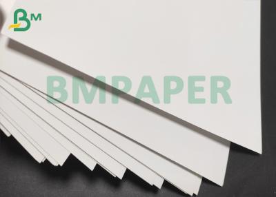 중국 양면 배밀도 디스켓 마뜨 피니쉬 아트페이퍼 130gsm 150gsm 브리스틀 매트 논문 판매용