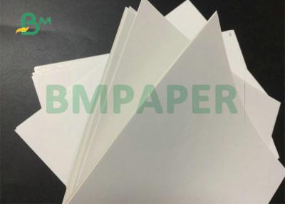 China 210 250 270 300 Grammes White C1S Coated Board Sheet For Large Format Printing for sale