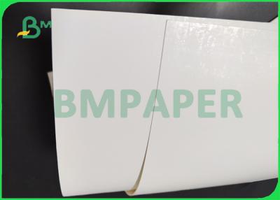 중국 광택이 난 화장품 블랙박스 24 Ｘ 36 인치 일 측을 위한 190gsm 210gsm 코팅된 SBB 이사회 판매용