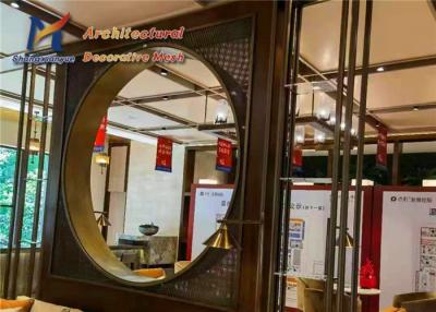 Cina I divisori rotondi quadrati dello spazio hanno unito Mesh Flat Single Antique Brass in vendita