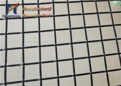 中国 Ss316lの建築編まれた金網装飾的なパターンは黒いにラッカーを塗った 販売のため