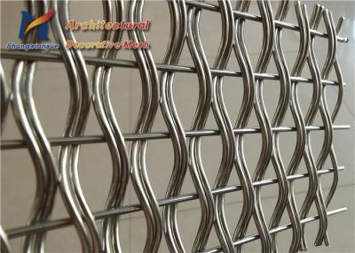 中国 ねじれによってひだを付けられるSGSの建築編まれた金網Ss 304 販売のため