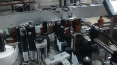 China 100b/min Bottle Sticker Labelling Machine With Three Roller Automatic Positioning Method for sale