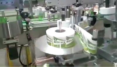 China Food / Medicine Glass Bottle Sticker Labelling Machine For Sale for sale