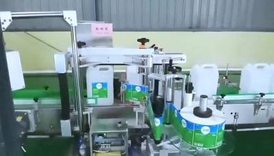 China Factory Self Adhesive Bottle Sticker Labelling Machine For Small Bottles for sale
