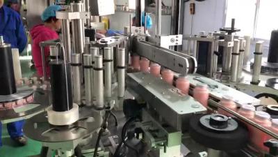 China Small Automatic Sticker Labelling Machine , Glass Jar Label Applicator for sale