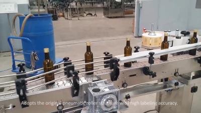 China 3 Sides Automatic Label Applicator For Bottles , Cheap Industrial Bottle Labeling Machine for sale