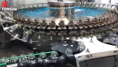 China 60heads 12000-15000BPH automatic washing machine for glass bottle for sale