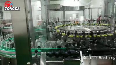 China Factory Auto Rotary Glass Bottle Cleaning Machine Stable Reliable For Beer for sale
