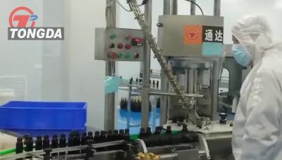 China Fully Automatic Glass Bottle Screw Aluminium Capping machine Sealing Capping Machine for sale for sale