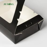 China Custom Corrugated Paper Board Hamburger Box Biodegradable Food Packaging 100-500ml for sale