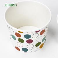China Recyclable 8oz Biodegradable Paper Cups Food Grade Eco Friendly Custom Logo for sale