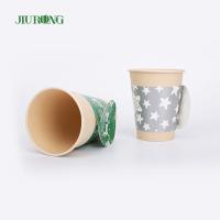 China 200ml Biodegradable Paper Cups Food Grade Disposable Coffee Cup Custom Logo for sale