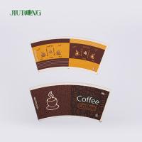 China 200ml Biodegradable Paper Cups Food Grade Disposable Coffee Cup Custom Logo for sale