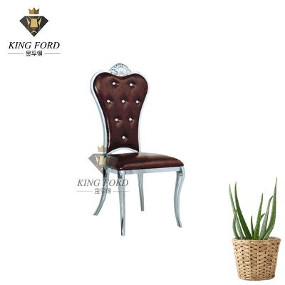 Cina 201 sedia di acciaio inossidabile di acciaio inossidabile con il bottone indietro 43*50*90cm in vendita