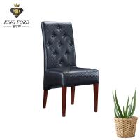 China Solid Wood Space Saving Comfortable Dining Chairs 8.5kgs for sale