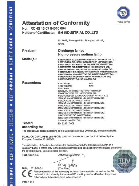 CE - GH Industrial Co., Ltd.