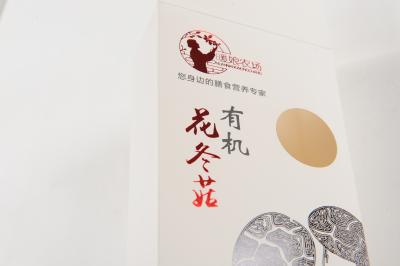 Cina Display per cosmetici di supermercato personalizzato Scatole con rivestimento lucido Cartone POP Display in vendita