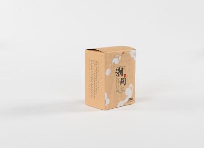 Cina Scatole di cartone cosmetiche personalizzate per i supermercati in vendita