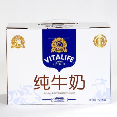 Cina Semplice Logo Personalizzato Cartoni di cassetto di carta rettangolare Eco-Friendly Single Layer Gray Board in vendita