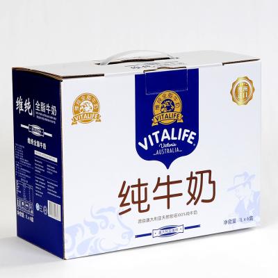 Cina Semplice Logo Personalizzato Cartoni di cassetto di carta rettangolare Eco-Friendly Single Layer Gray Board in vendita