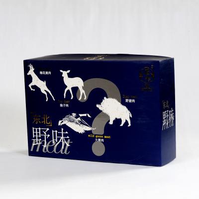 Cina Scatole di carta di cartone grigio rettangolare mono strato in vendita