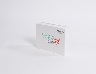 Cina Il cassetto della carta commerciale inscatola la scatola d'imballaggio del cassetto del cartone dell'avorio del regalo in vendita