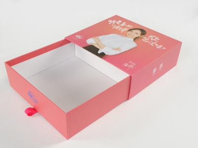 中国 絹ベルトの全印刷された単層のピンクのペーパー引出し箱 販売のため